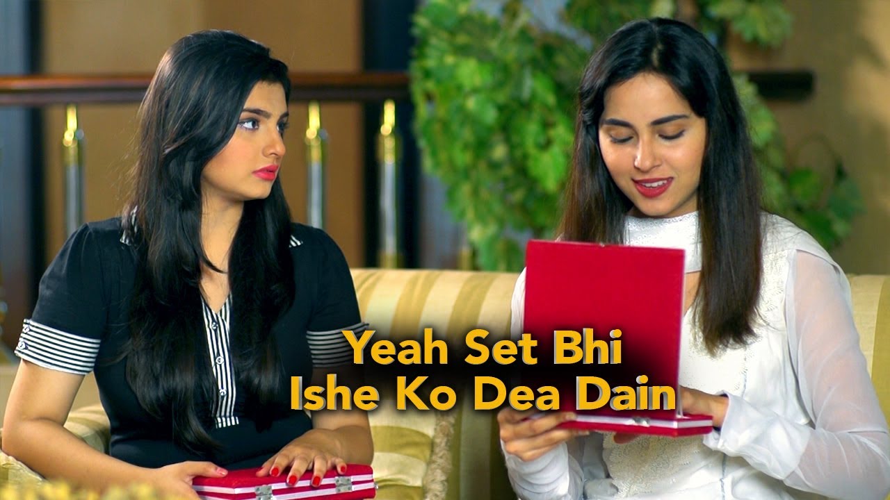 Yeah Bhi Aliya Ko He Dea Dain | Best Scene | Khwab Tabeer - Ep 22 | AMW ...