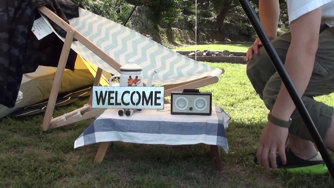 KIRIN CAMP #8 - YouTube