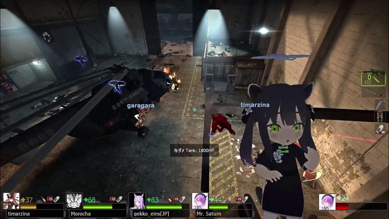 Left 4 Dead 2 - Our Mutual Fiend 2022/9/21 - YouTube