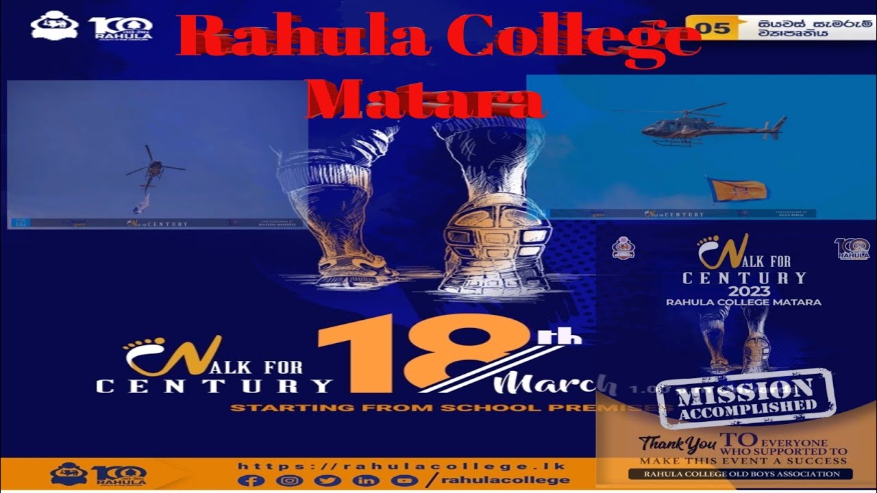 Rahula College, Matara/ "Walk for century" #srilanka #rahula #college # ...