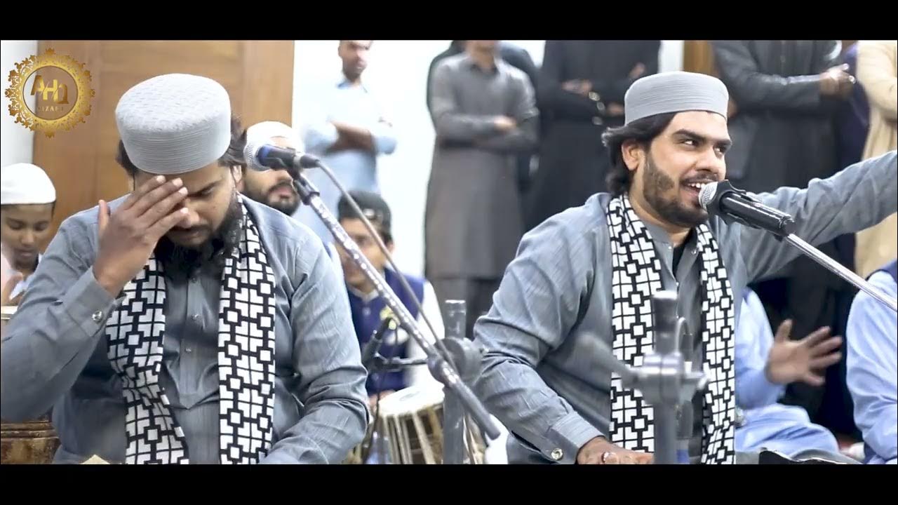 Allah Muhammad Char Yaar |Adil Ali Haider Ali Qawwal | complete full version | OSA Worldwide ...