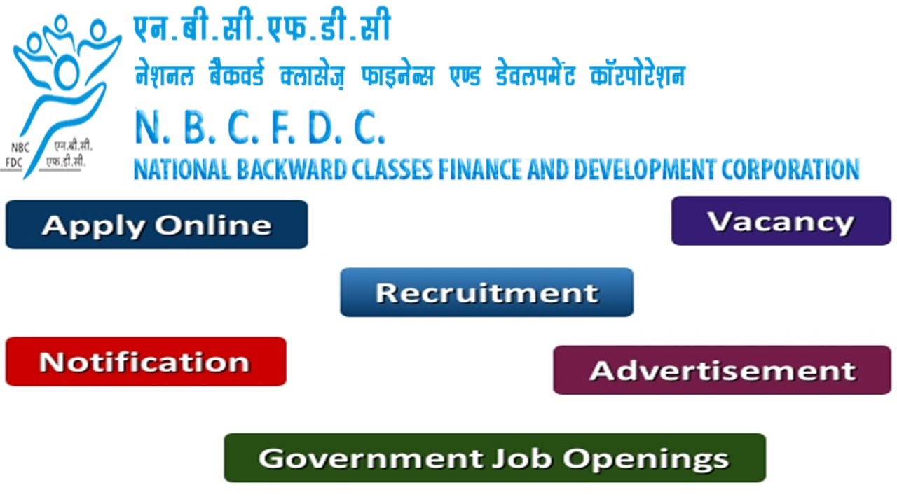 NBCFDC Recruitment Apply Online Notifications Careers Vacancy - YouTube