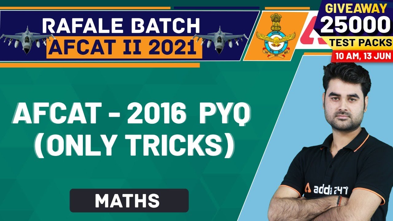 AFCAT 2 2021 | Maths | AFCAT 2016 PYQ | ONLY TRICKS - YouTube