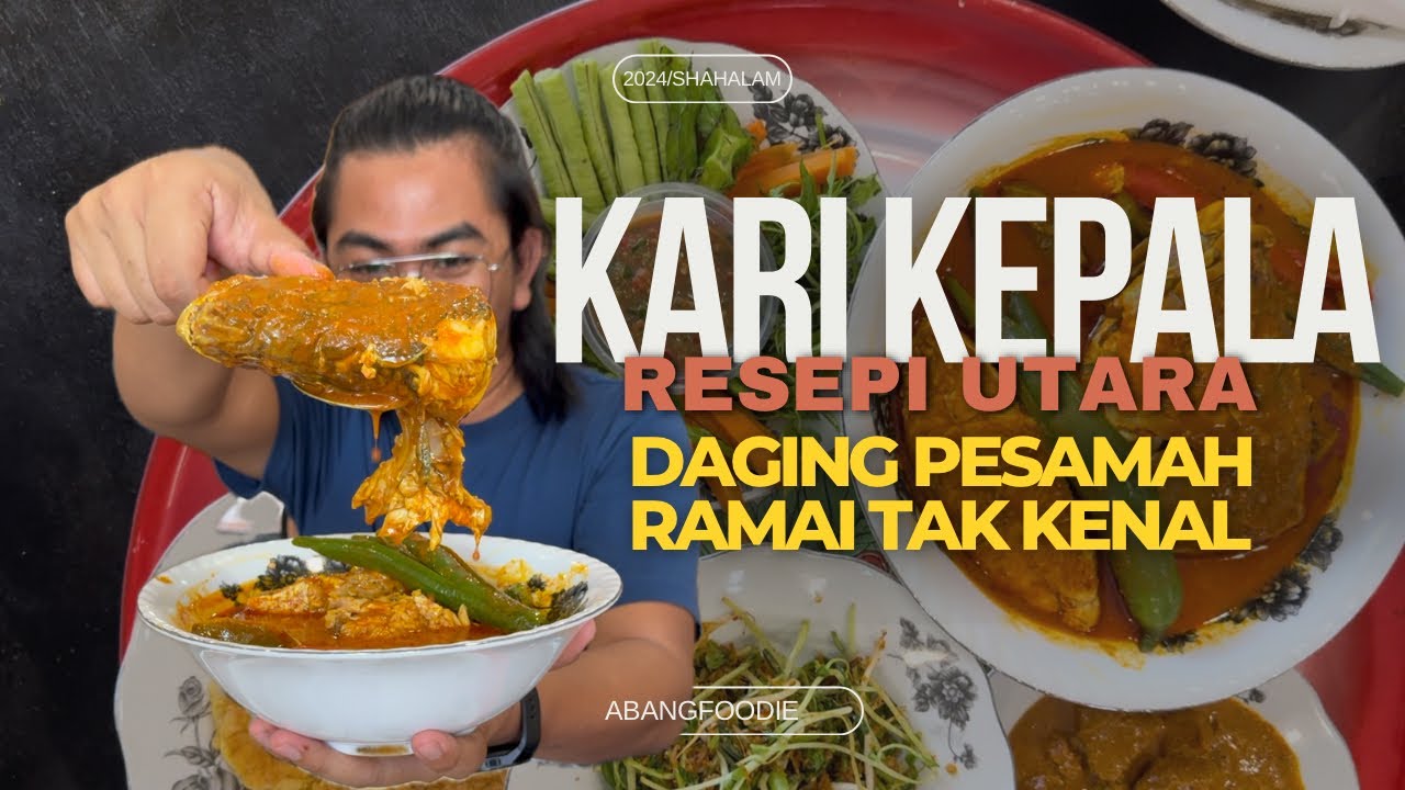 DAGING PESAMAH, RESEPI DARI ORANG KAMPUNG LAMA. - YouTube