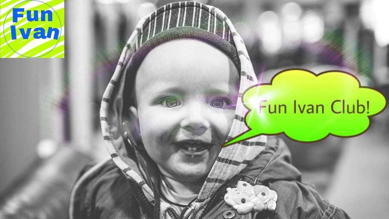 Иван представляет свой канал Fun Ivan Club! - YouTube