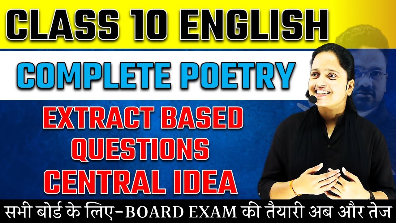 Complete English Poetry Class 10th English Full Revision Of All Poems🔥 ...