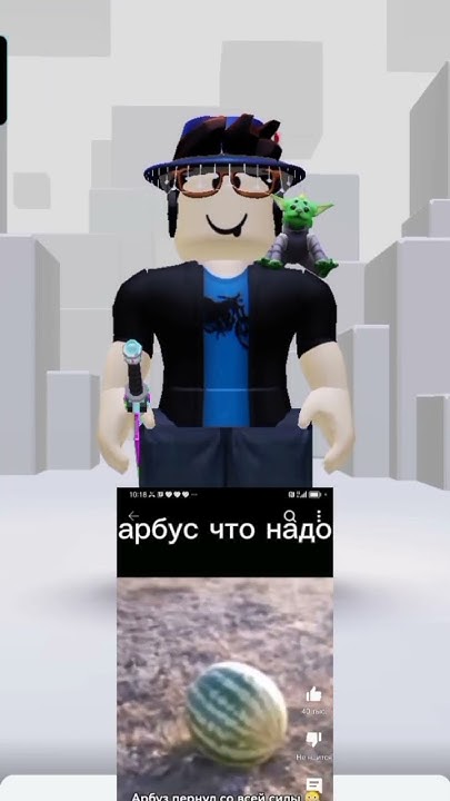 Арбус и мольдивы хазарах ах Ааз - YouTube