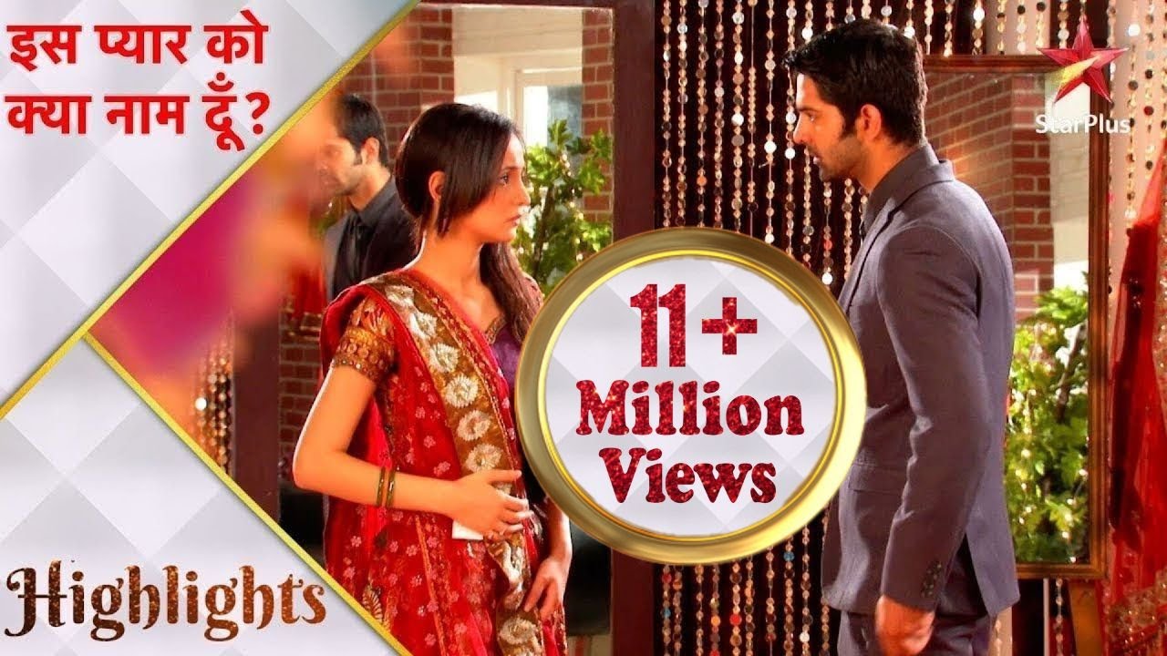 इस प्यार को क्या नाम दूँ? | Arnav's special gift for Khushi - YouTube