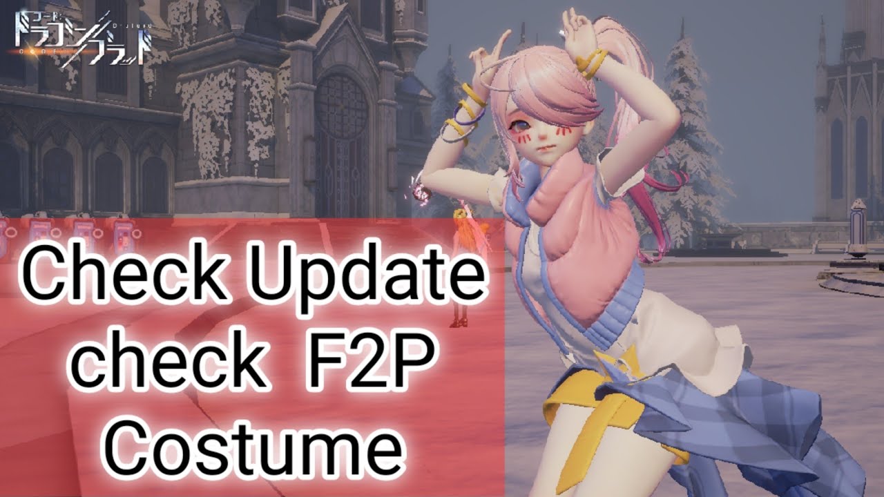 Dragon Raja Japanese - Check new Update - Costume for F2P player - YouTube