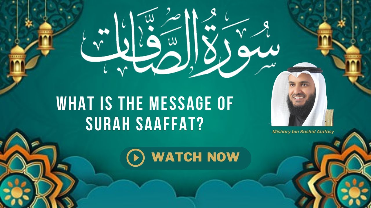37 Surah Saffat with Urdu and English Translation | A Journey Through ...