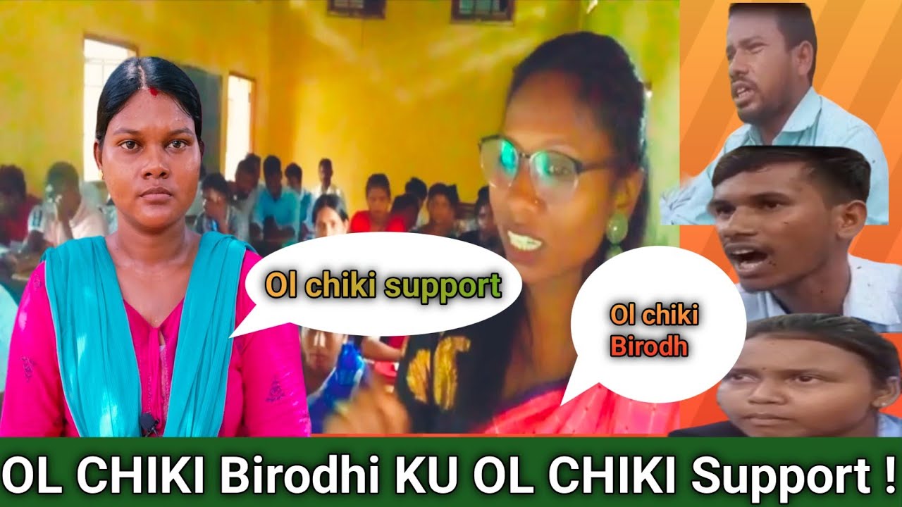 OL CHIKI Birodhi KU OL CHIKI Support !|OL CHIKI Controversy|New Santali video 2023 - YouTube