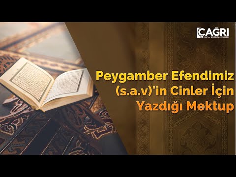 Peygamber Efendimiz (s.a.v)'in Cinler İçin Yazdığı Mektup | Çağrı Hac ve Umre Malzemeleri