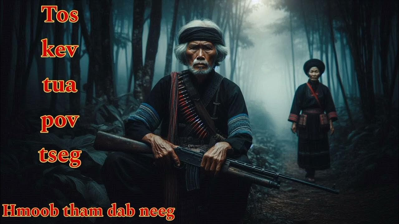 Tos kev tua pov tseg..24/5/2025 - YouTube