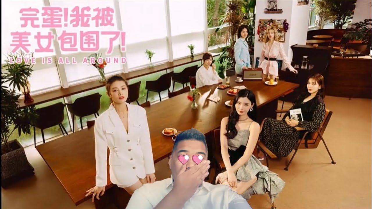 VOD - Love is All Around - The Return on Cha "Rizz"ard will Zheng Ziyan ...