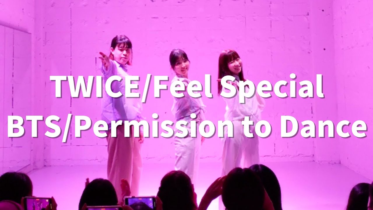 TWICE - Feel Special,BTS - Permission to Dance / MIKA Mon. 21:00 RHYTHM CLASS - YouTube