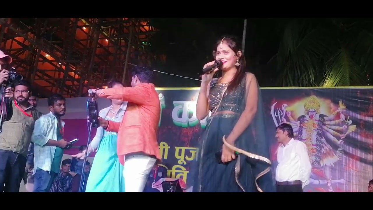 supaul program - YouTube