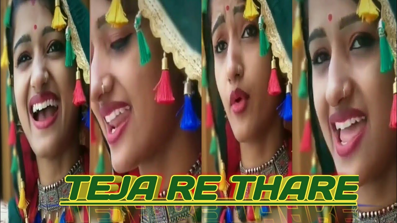Teja Re Thare Mandiriye bole Koyaldi|New VirAl Trending song/Viral ...