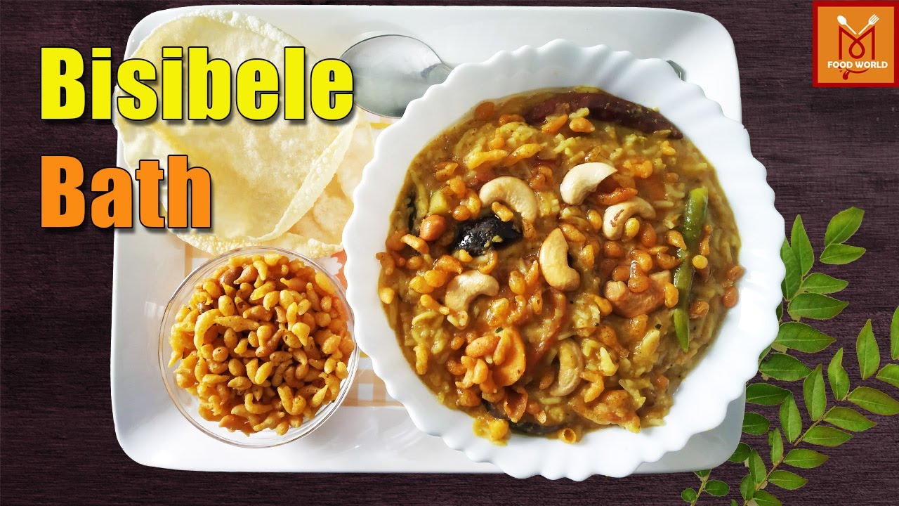 Hotel style Bisibele Bath | Sambar rice | Bisibele bath recipe - YouTube