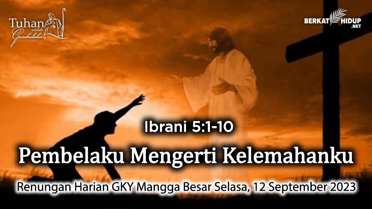 Tuhan Adalah Gembalaku #1036 - Yesus Sebagai Imam Besar (part 2) - YouTube