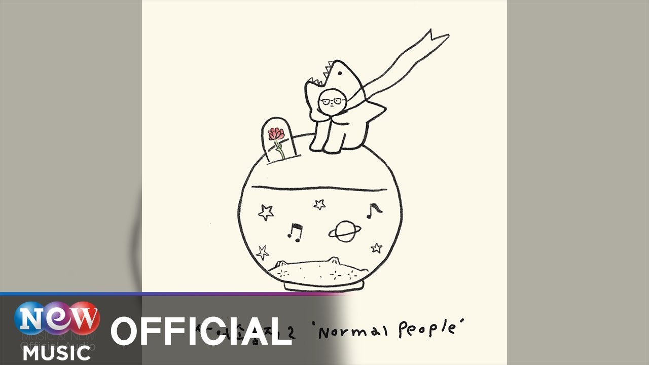 [JAZZ] Shark(상어) - For My Puppy(하양만두) (Feat. ThorThor(토르토르)) - YouTube