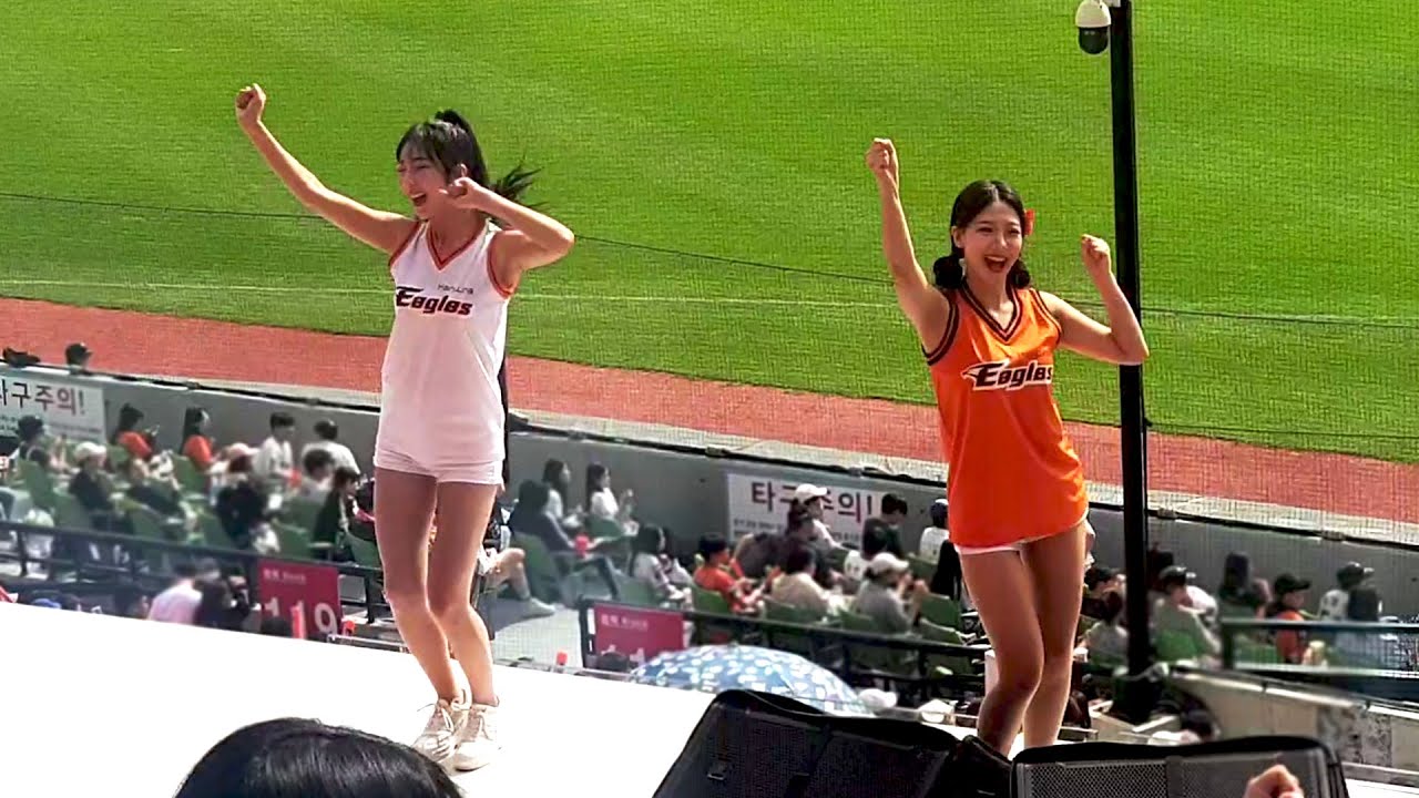 한화노시환 등장곡 및 응원가 | 한화이글스 | 치어리더 이미래 | 치어리더 우수한 | baseball | KBO ...