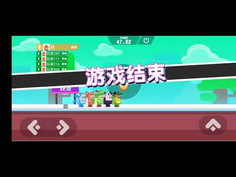 Fall guys 2D parte 1 - YouTube