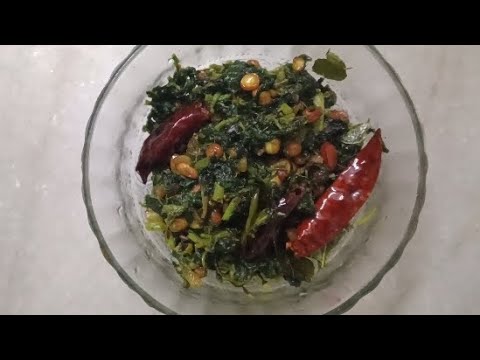 Thotakura fry(Amaranth leaves) This recipe will make you in love with ...