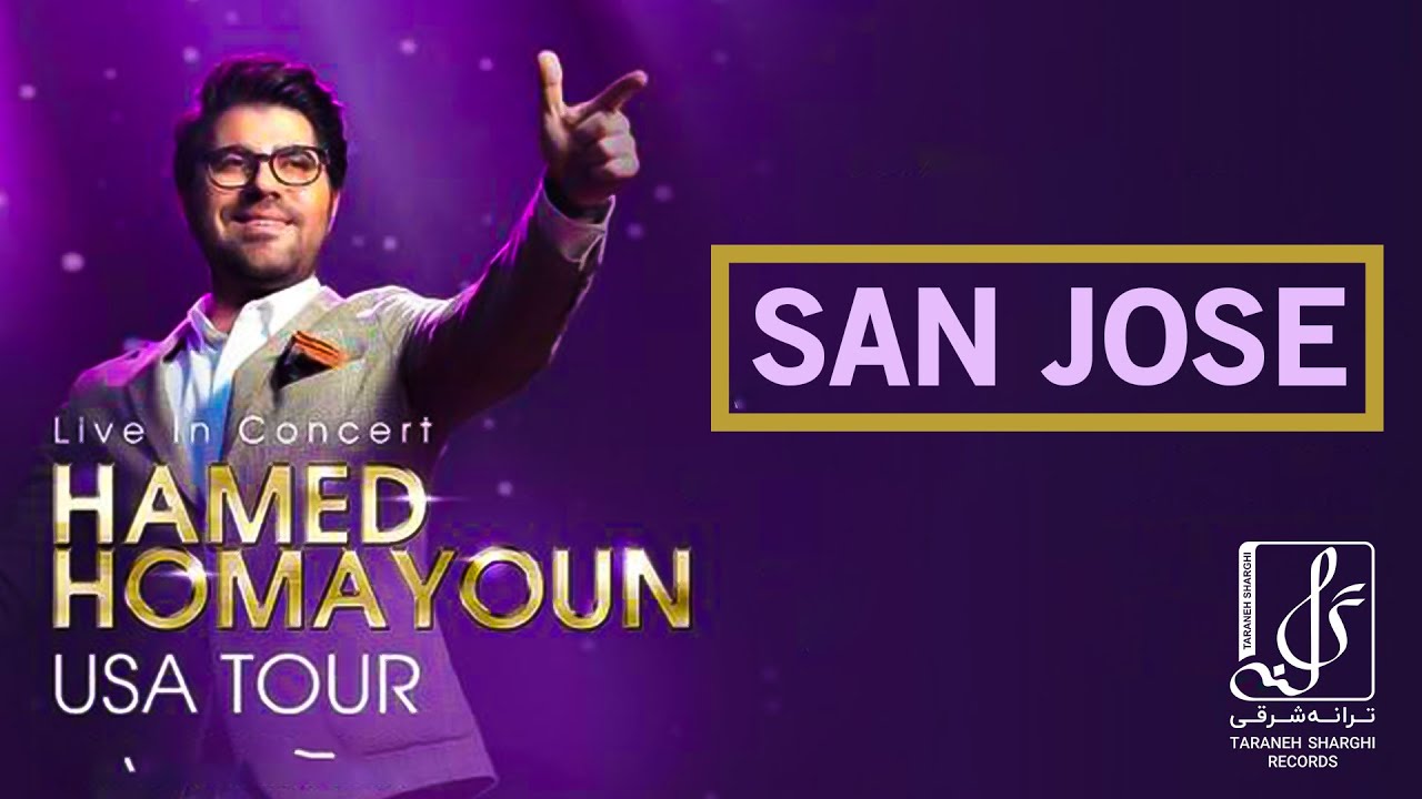 Hamed Homayoun - San Jose Concert | کنسرت سن حوزه حامد همایون - YouTube