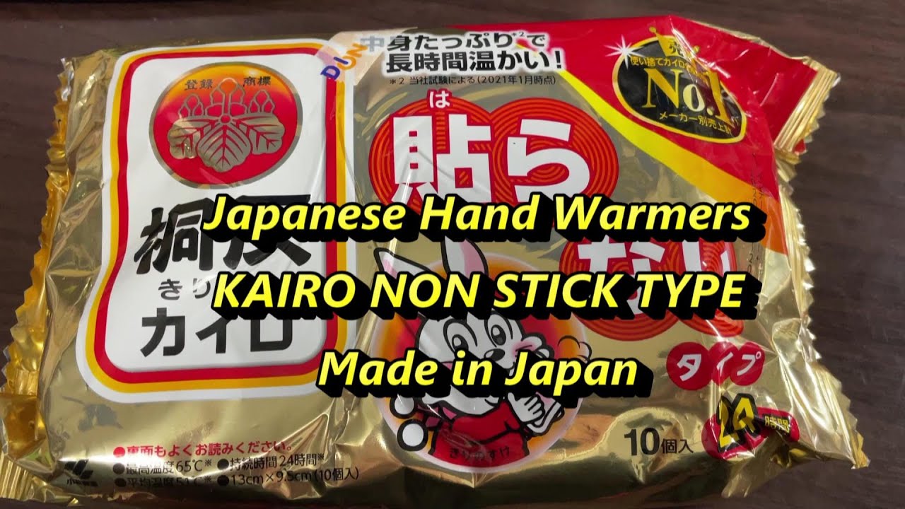 Japanese Hand Warmer Kairo 貼らないタイプ Non-Stick Type Keep warm for many ...