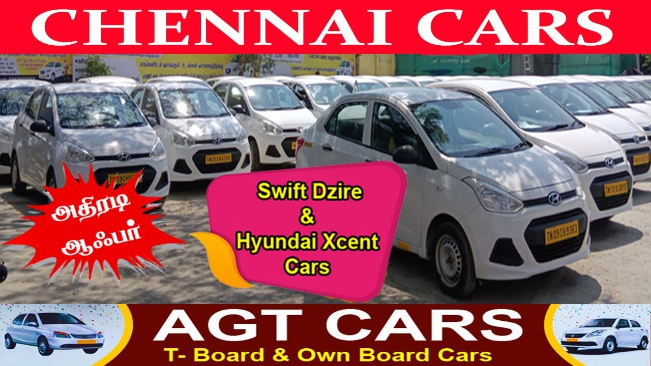 Low Budget T Board Cars For Sale | AGT Cars | Secondhand Cars | Budget ...