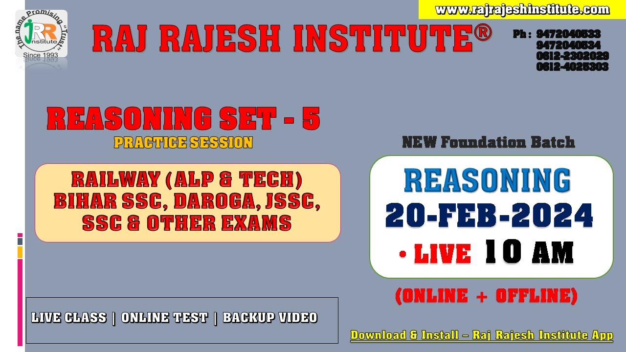 REASONING SET- 5 I FOR BSSC, JSSC, DAROGA (MAINS), UP POLICE, SSC ...