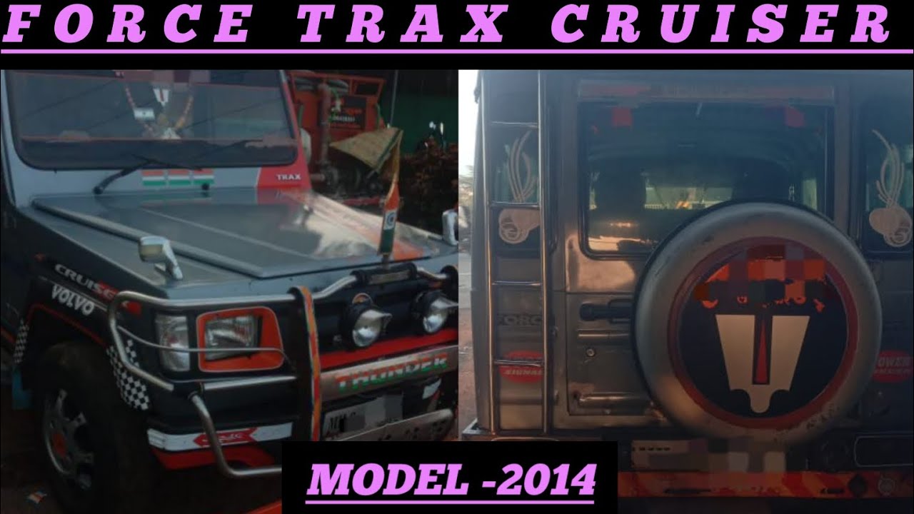 2014/model second hand force Trax cruiser full condition for seal ...