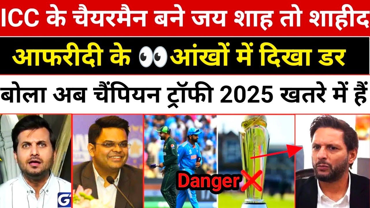 Shaheed Afridi Unhappy For Jay Shah Elected Unopposed As ICC Chairman ...