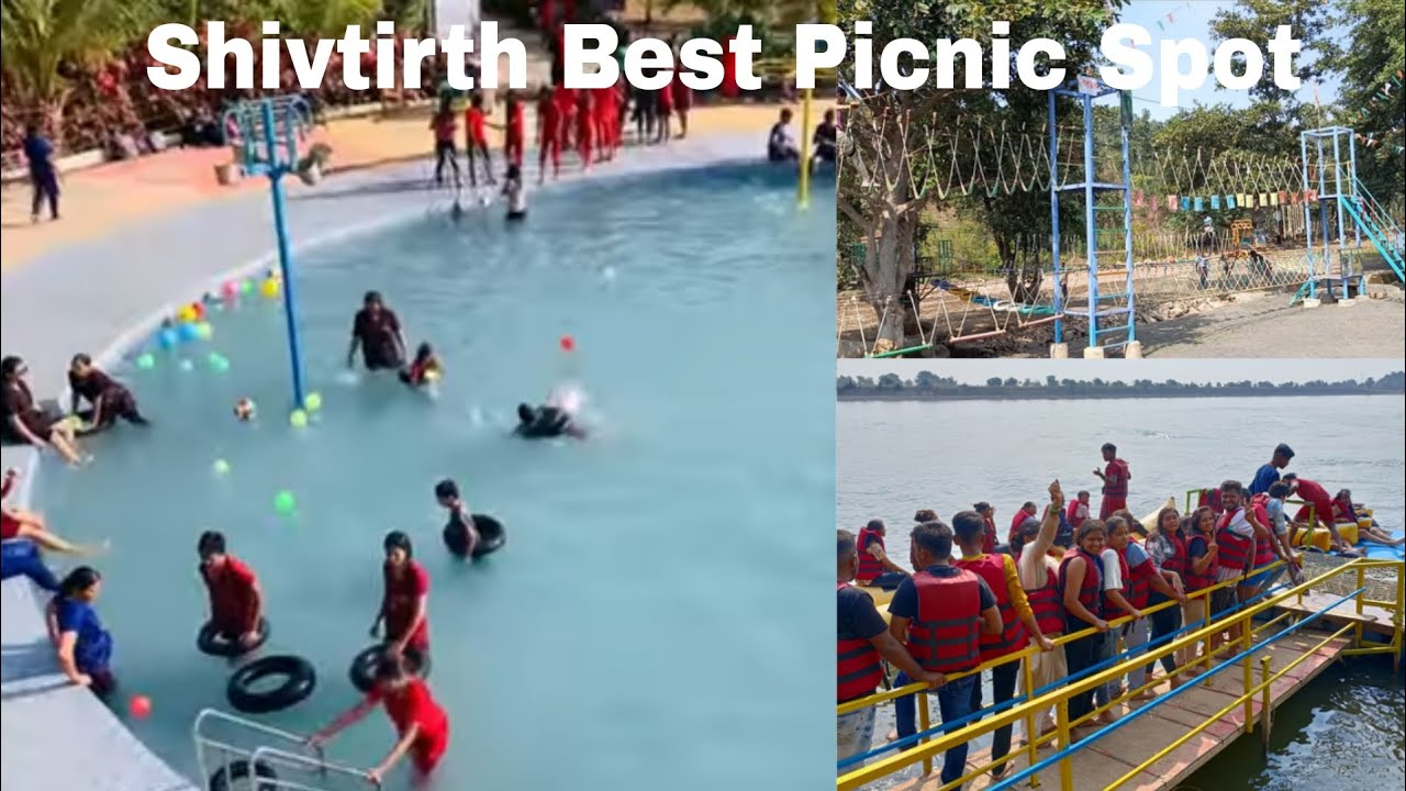 Shivtirth Best Picnic Spot Nagpur | Adventure Park | Water Park ...