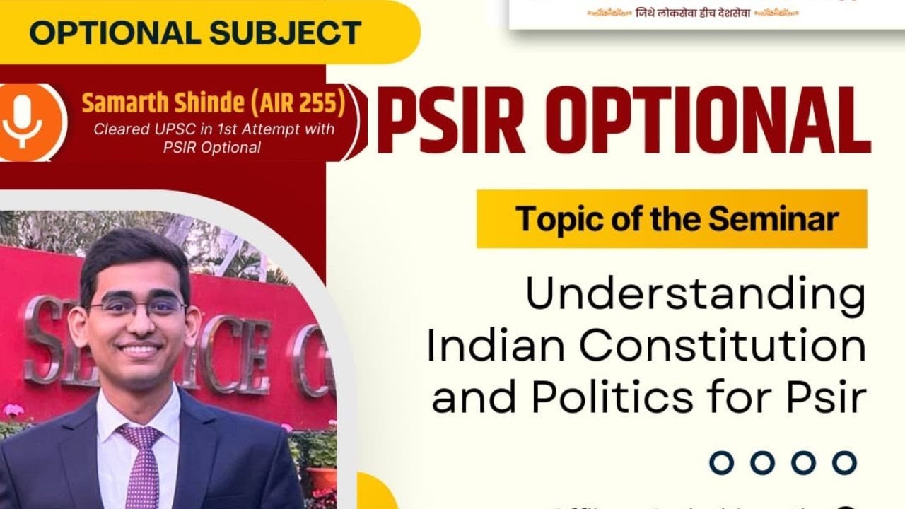 PSIR Optional Topics Need To Cover By Samarth Shinde UPSC 2023 (AIR 255 ...