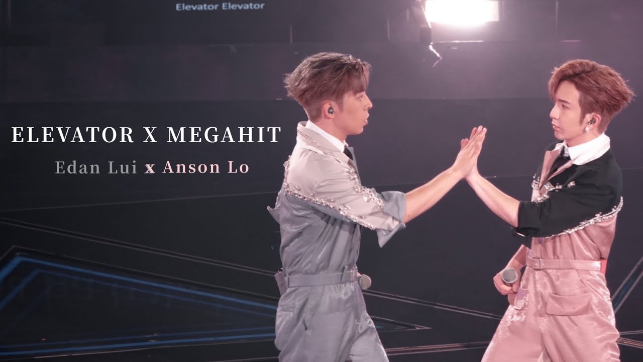 [4K Fan Cam] 220727 Edan Lui 呂爵安 x Anson Lo 盧瀚霆 《Elevator x Megahit》 @MIRROR.WE.ARE LIVE CONCERT ...