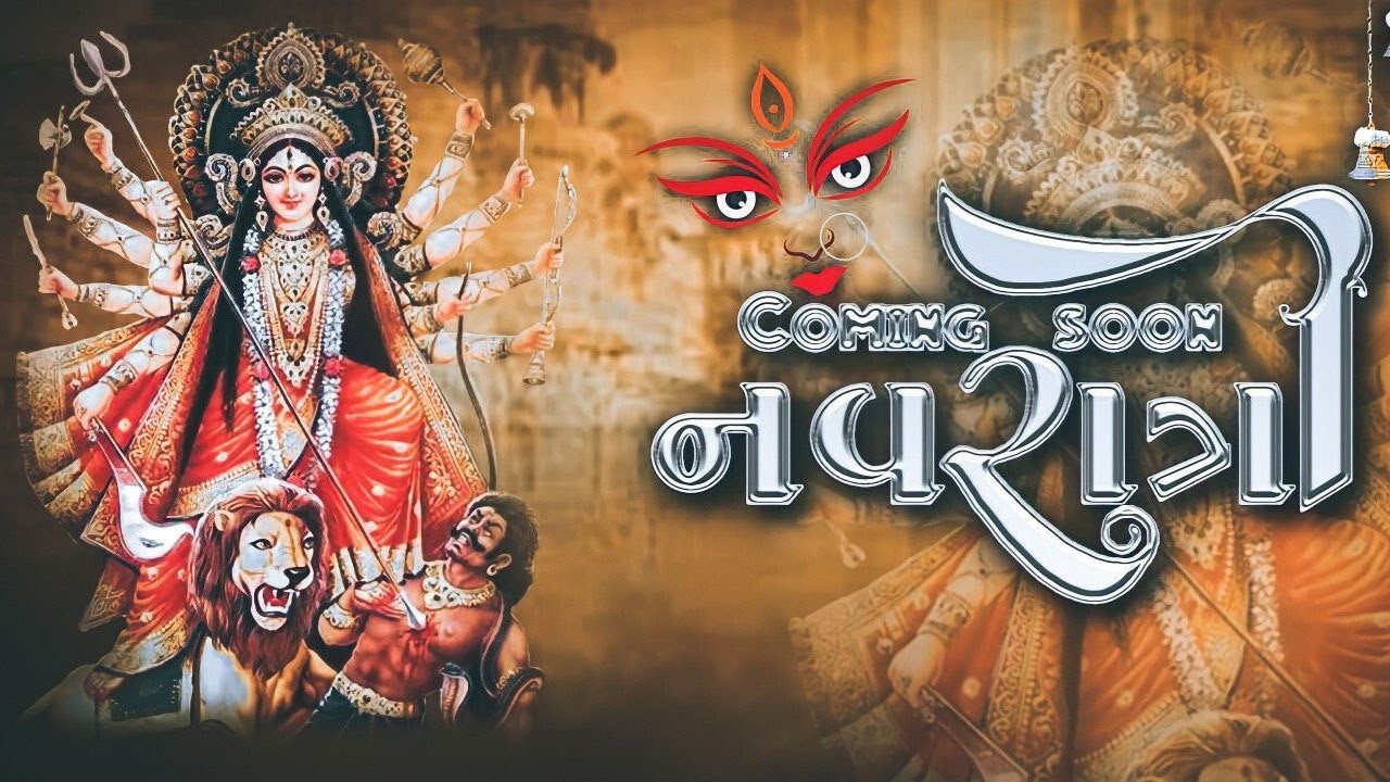 Mata Rani Ke Bhajan | Jai Mata Di | New Bhakti Song |Mata Rani Ki ...