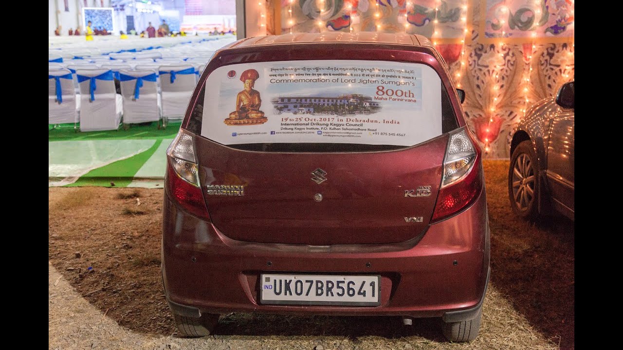 The Drikung Kagyu 800th Maha Parinirvana of the Lord Jigten Sumgon ...