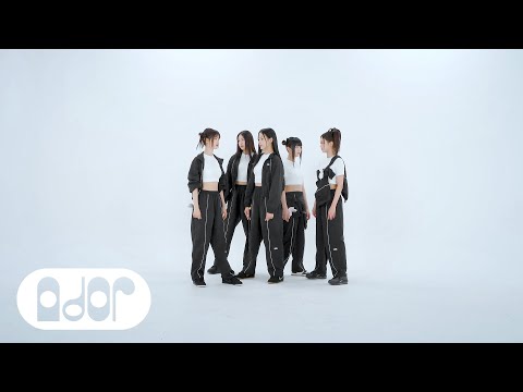 NewJeans (뉴진스) 'Ditto' Dance Clip