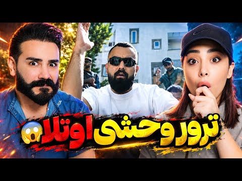 Masin - Diss Ni 2 (REACTION) | مسین میگه دیس نی ولی اتفاقا دیس سنگینیه😰