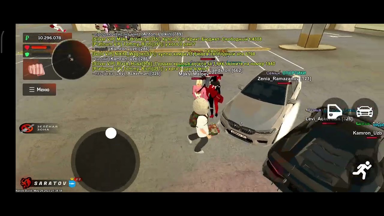 YouTube
