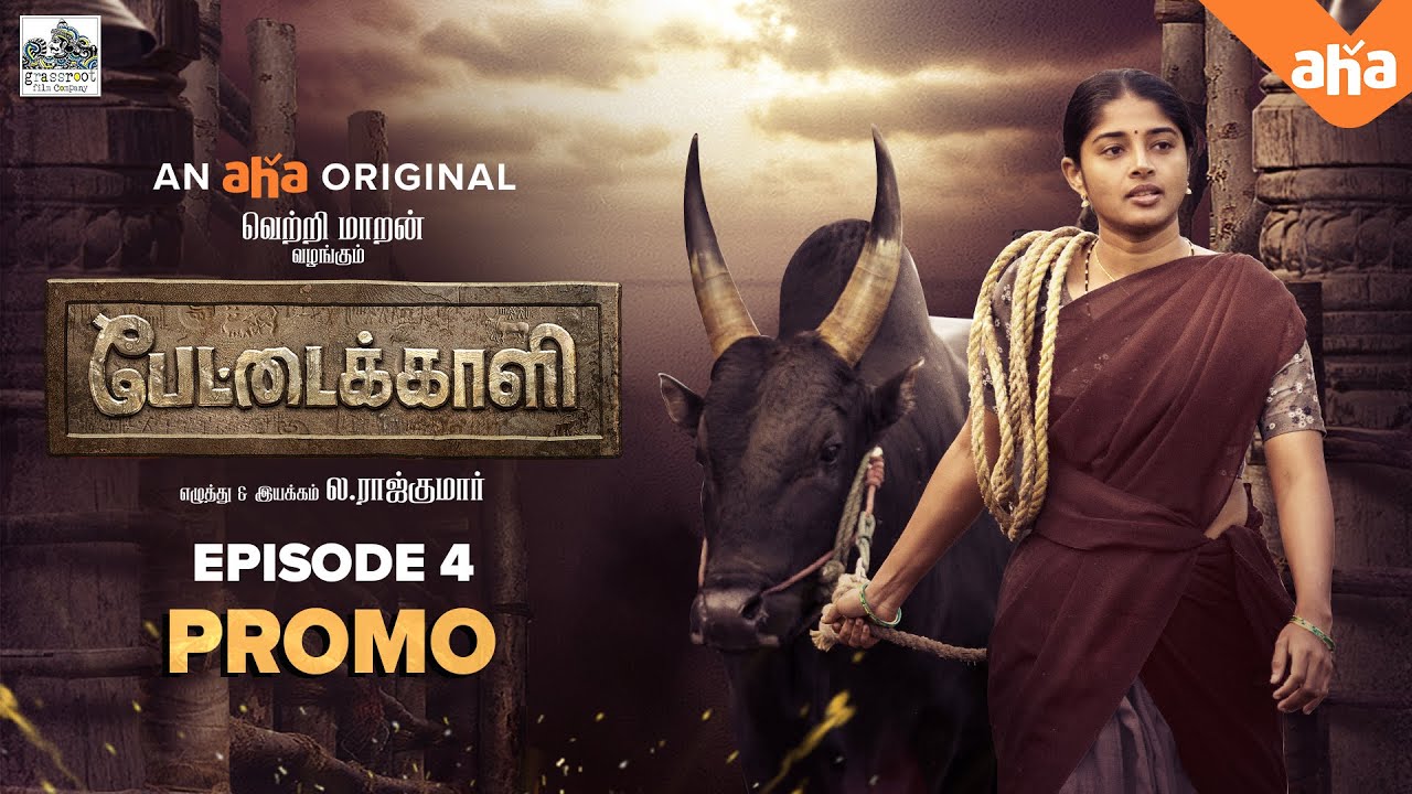 Pettaikaali | Episode 4 Promo | La Rajkumar, Vetri Maaran, Santhosh ...