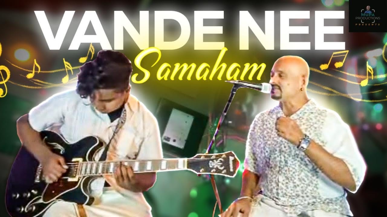 Vande Nee Samaham ( ChittaswaramPortion )👌👌👌👌👌👌#mupamelody # ...
