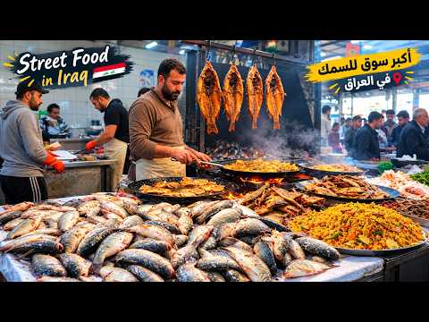 Irak'ın En Eski Balık Pazarı'nın İçinden 🇮🇶 | Musul El-Midan Pazarı | Irak Sokak Yemekleri