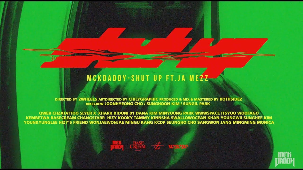 Mckdaddy - Shut up Ft. Ja Mezz (Official Music Video) - YouTube