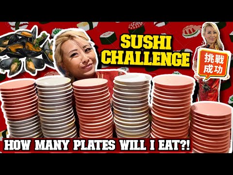 HOW MANY PLATES CAN I EAT?! SUSHI STACKING CHALLENGE in Taiwan!! #RainaisCrazy @RainaHuang