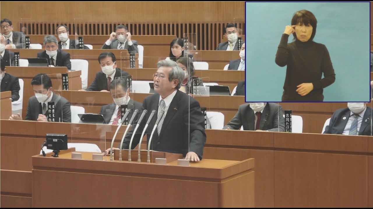 兵庫県議会令和5年2月定例会本会議(2月20日一般質問 福島茂利(自由民主党)) Youtube