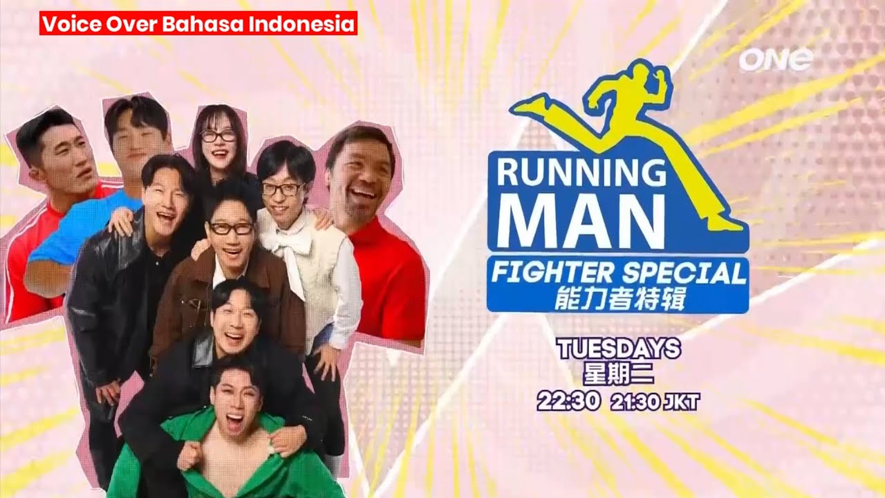 ONE TV Asia - Running Man: Fighter Special - Promo (VO Bahasa Indonesia ...