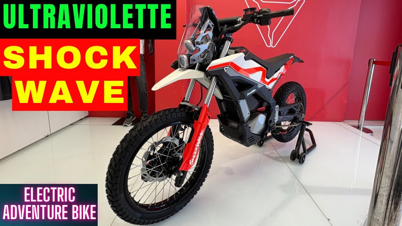 India First Electric Adventure Bike Ultraviolette Shockwave Price ...