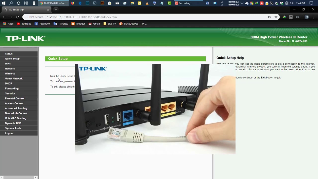 TP Link Router quick setup in Bangla - YouTube
